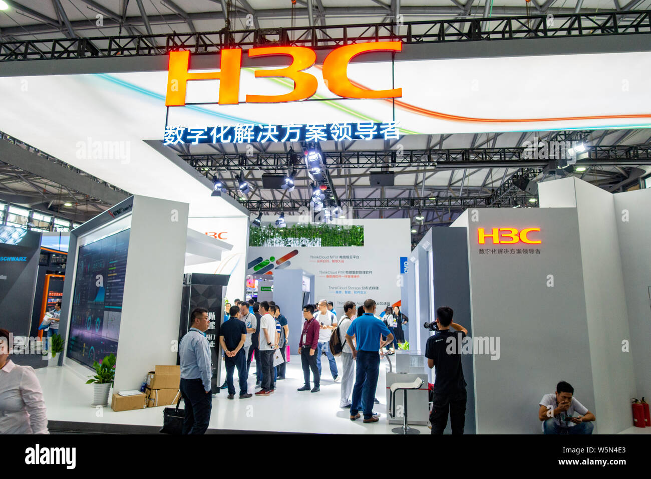 New h3c hi-res stock photography and images - Alamy