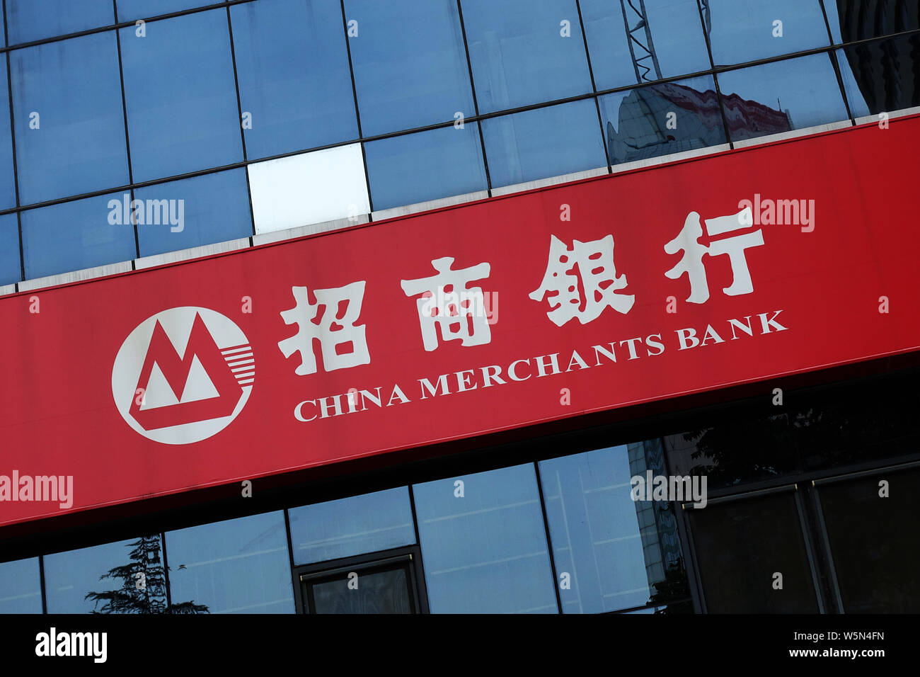 Cmb china hi-res stock photography and images - Alamy