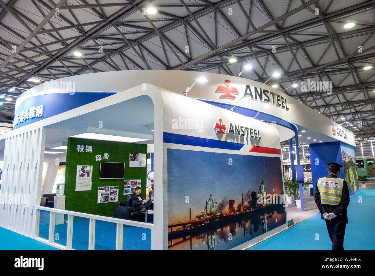 Steel producer hi-res stock photography and images - Alamy