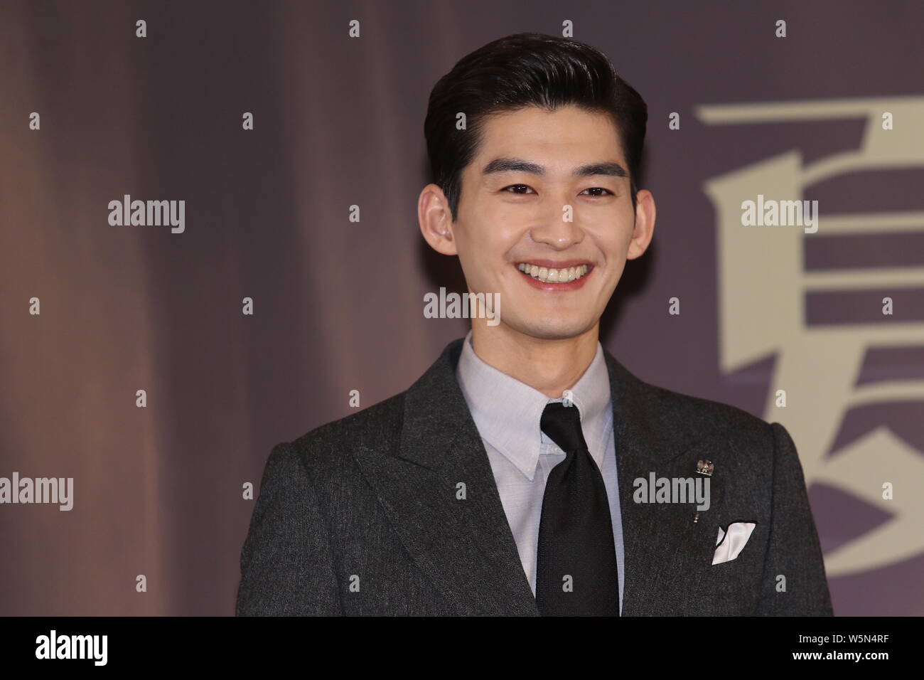 --FILE--Chinese actor Zhang Han attends a press conference for the TV ...