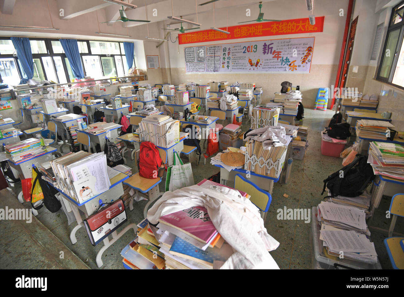 College classroom china hi-res stock photography and images - Alamy