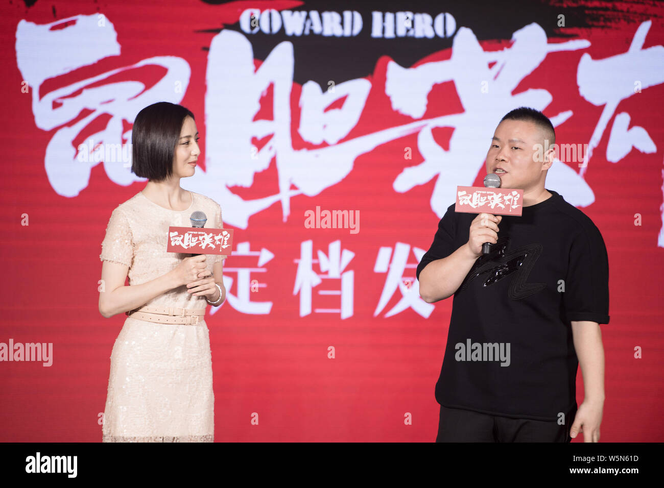 Chinese actress Tong Liya and xiangsheng proformer Yue Yunpeng attend a ...