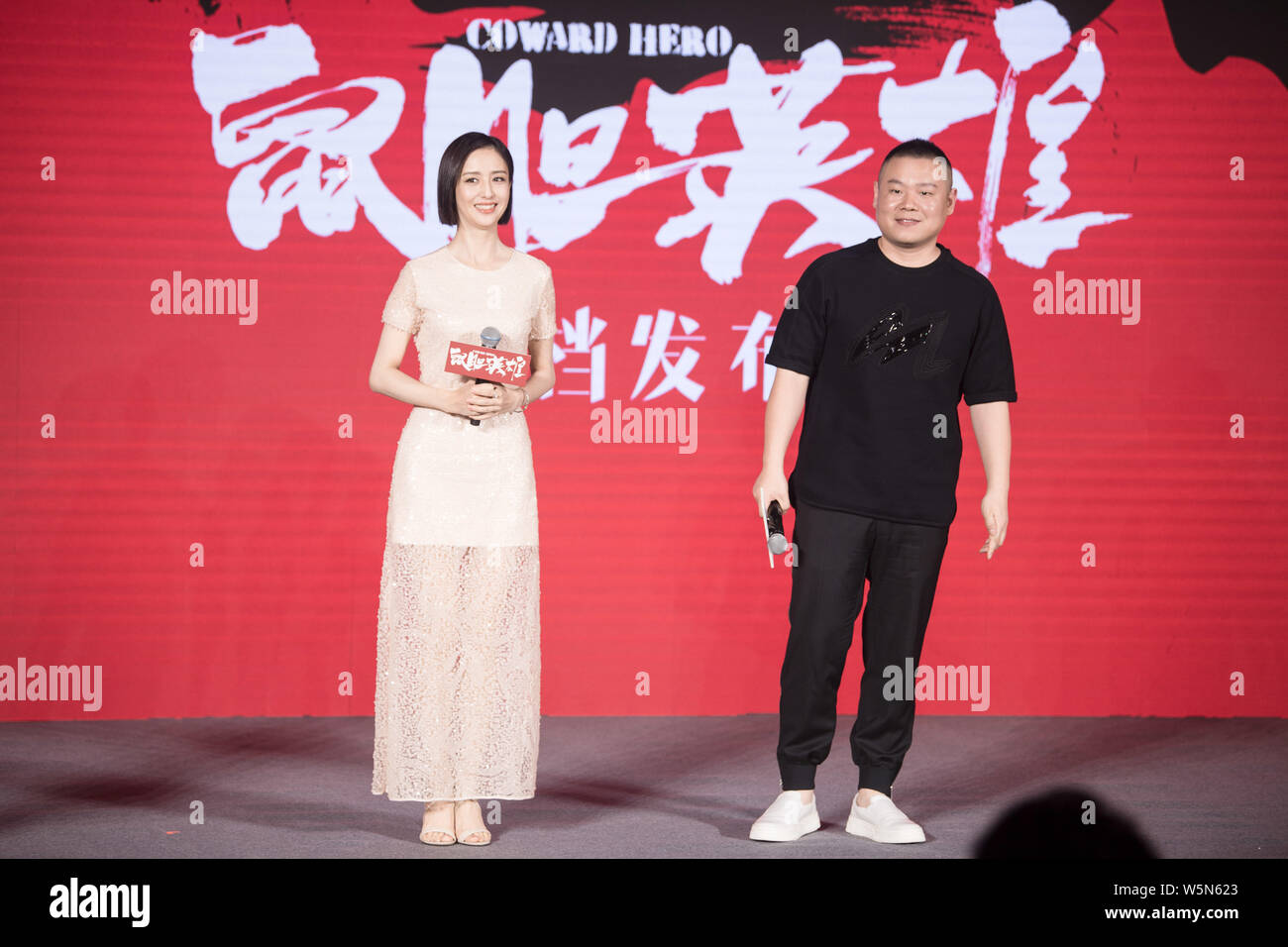 Chinese actress Tong Liya and xiangsheng proformer Yue Yunpeng attend a ...