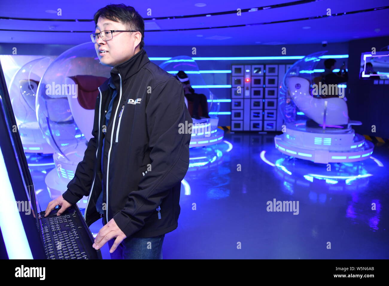 Vr cinema china hi-res stock photography and images - Alamy