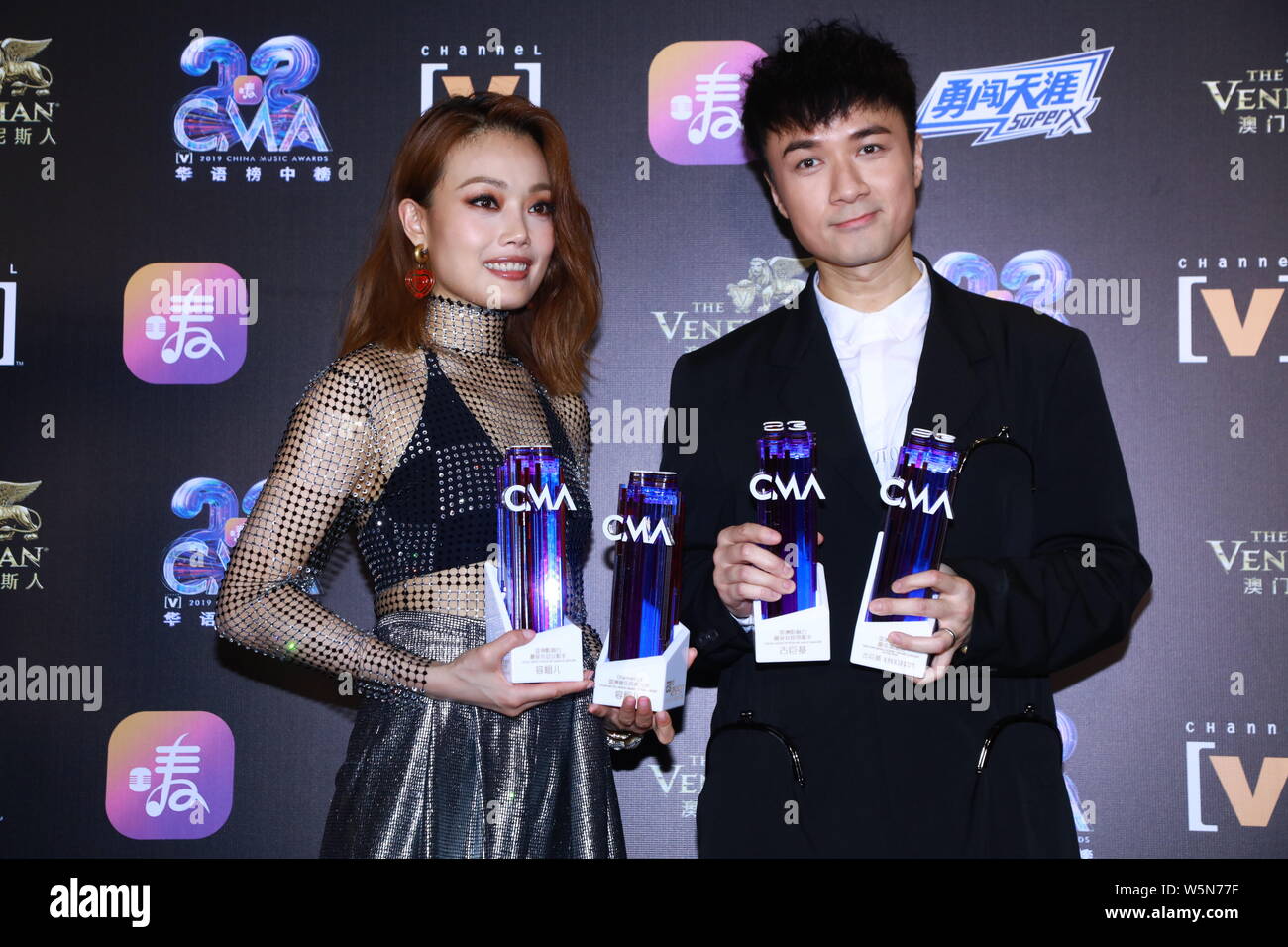 Hong kong singer leo ku hi-res stock photography and images - Alamy