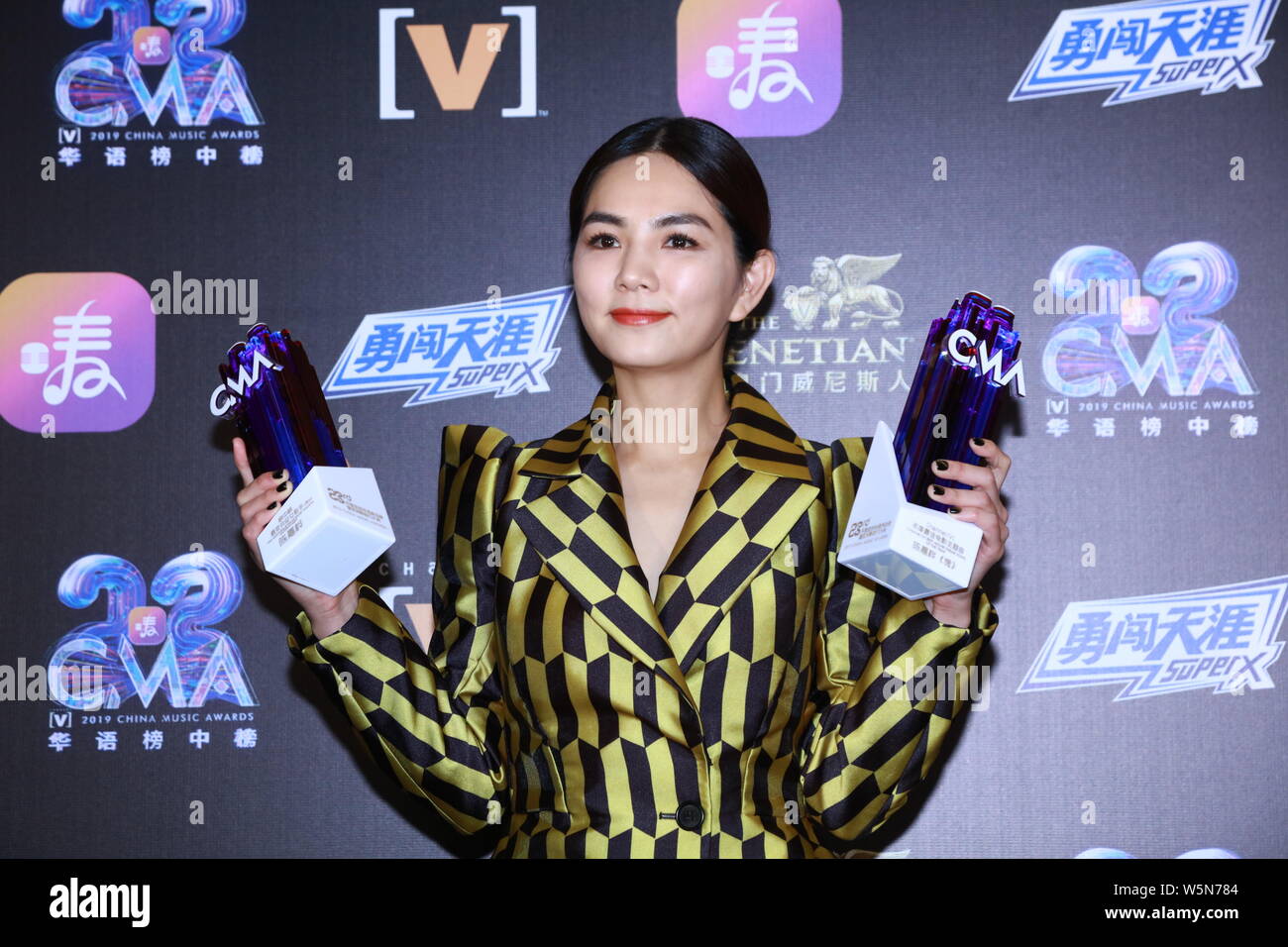 Ella Chen Chia-hwa of Taiwanese girls group S.H.E poses with her ...