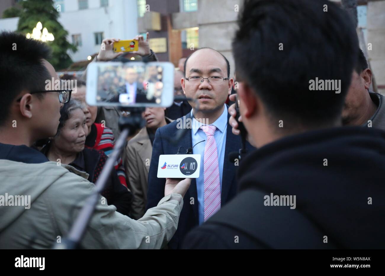 Death penalty china hi-res stock photography and images - Alamy