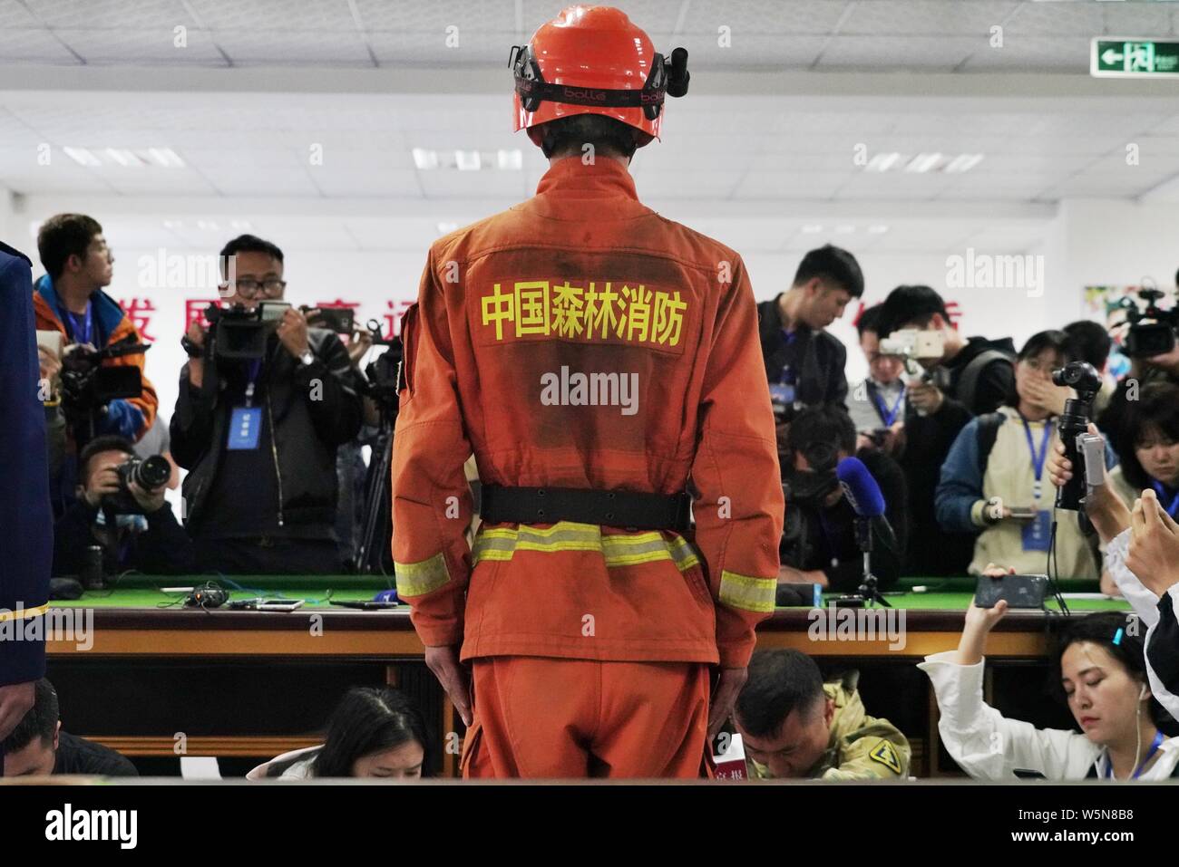 Deadly forest fire hi-res stock photography and images - Alamy