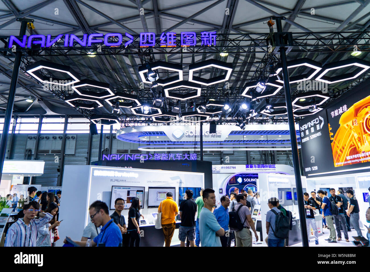 Navinfo hi-res stock photography and images - Alamy