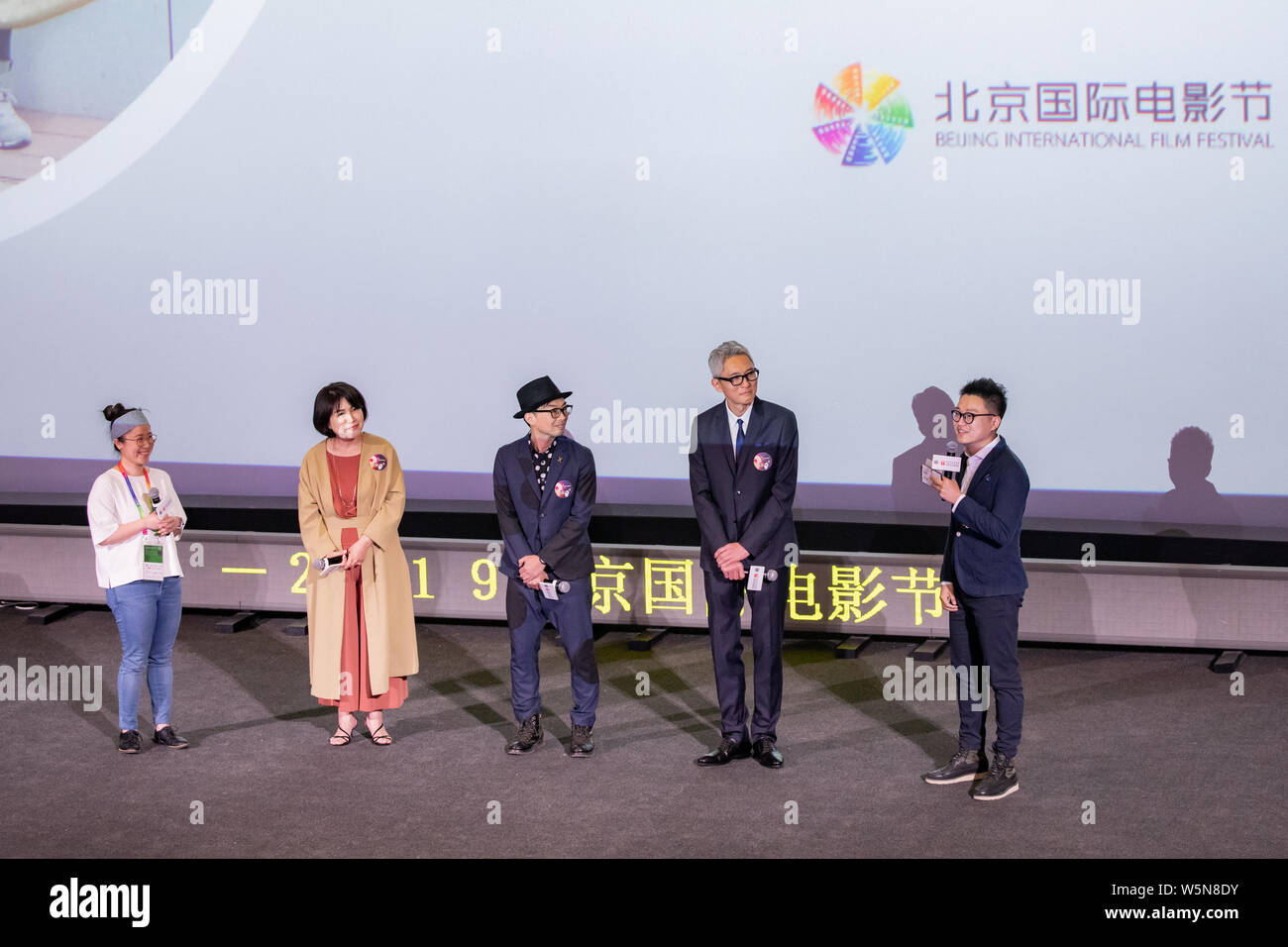 (From second right) Japanese actor Yutaka Matsushige, director Toru ...