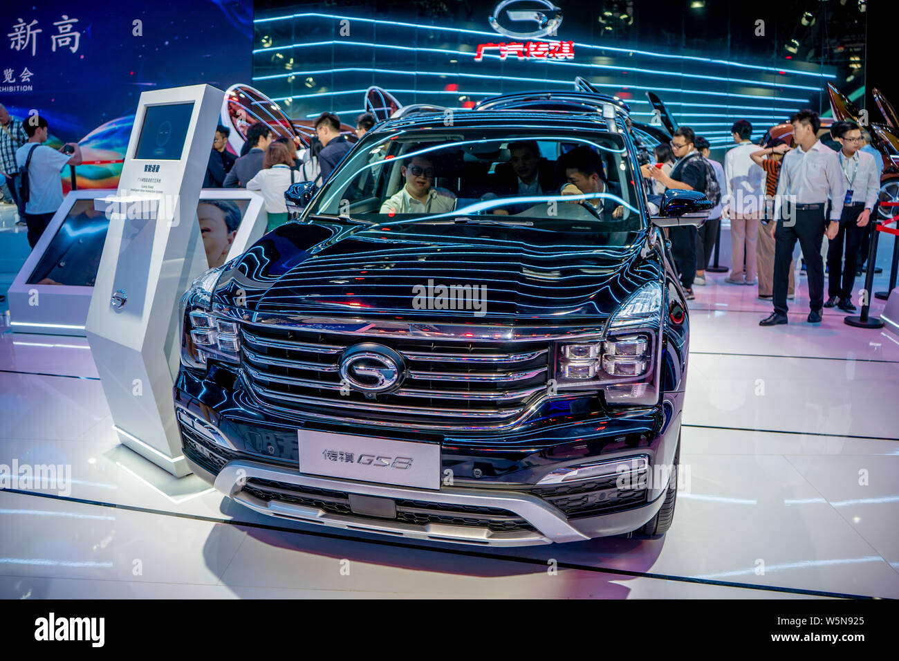 Trumpchi hi-res stock photography and images - Alamy