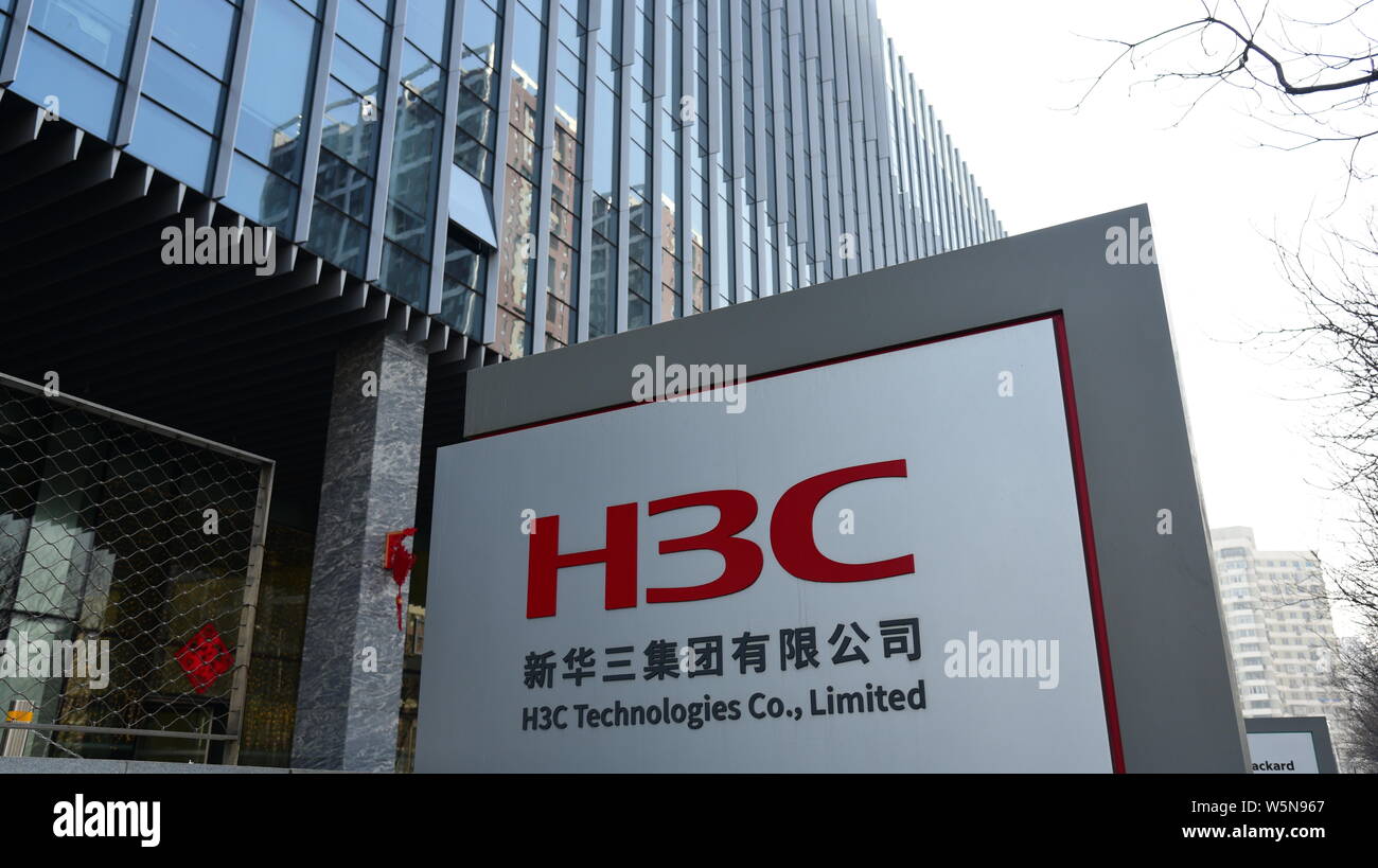 --FILE--View of the headquarters of network equipment-maker New H3C in ...
