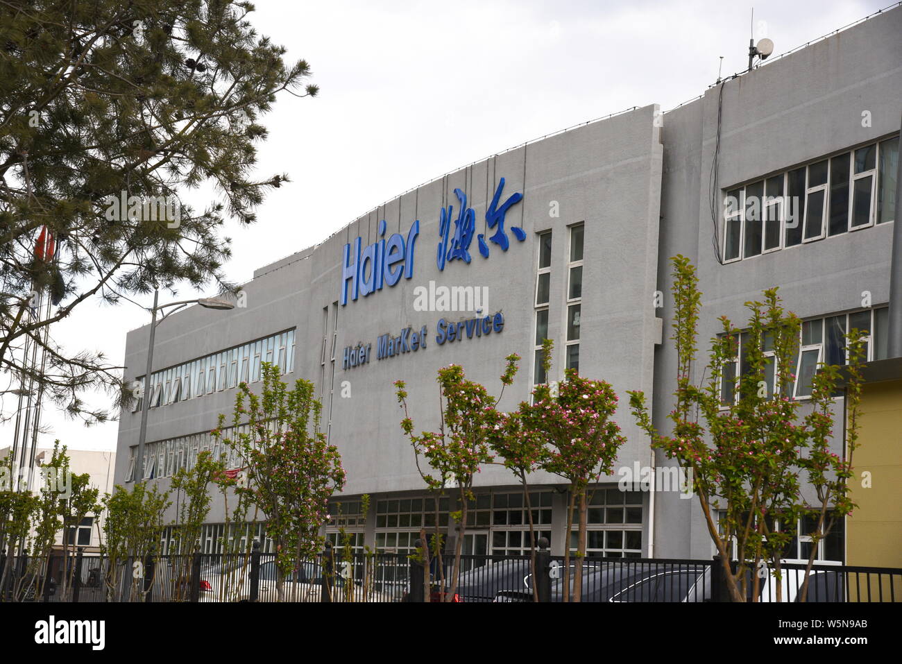 Consumer appliance durables hi-res stock photography and images - Alamy