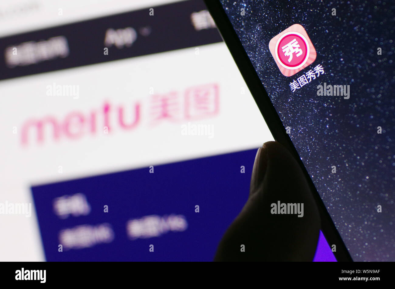 Meitu icon hi-res stock photography and images - Alamy