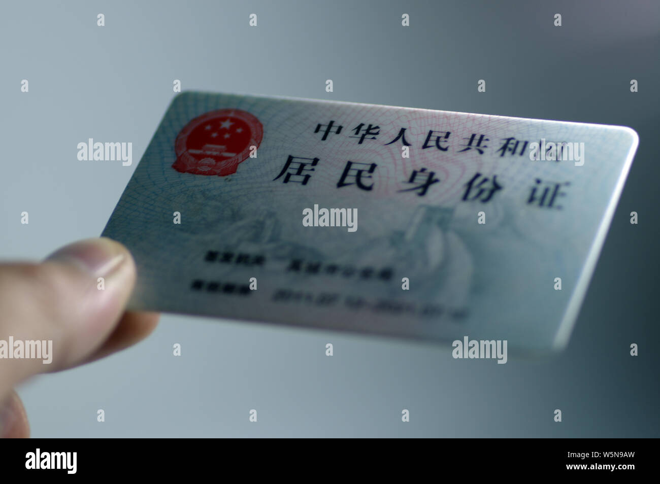 Official id card hi-res stock photography and images - Alamy