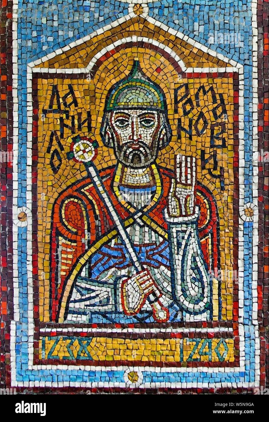 Volhynia hi-res stock photography and images - Alamy