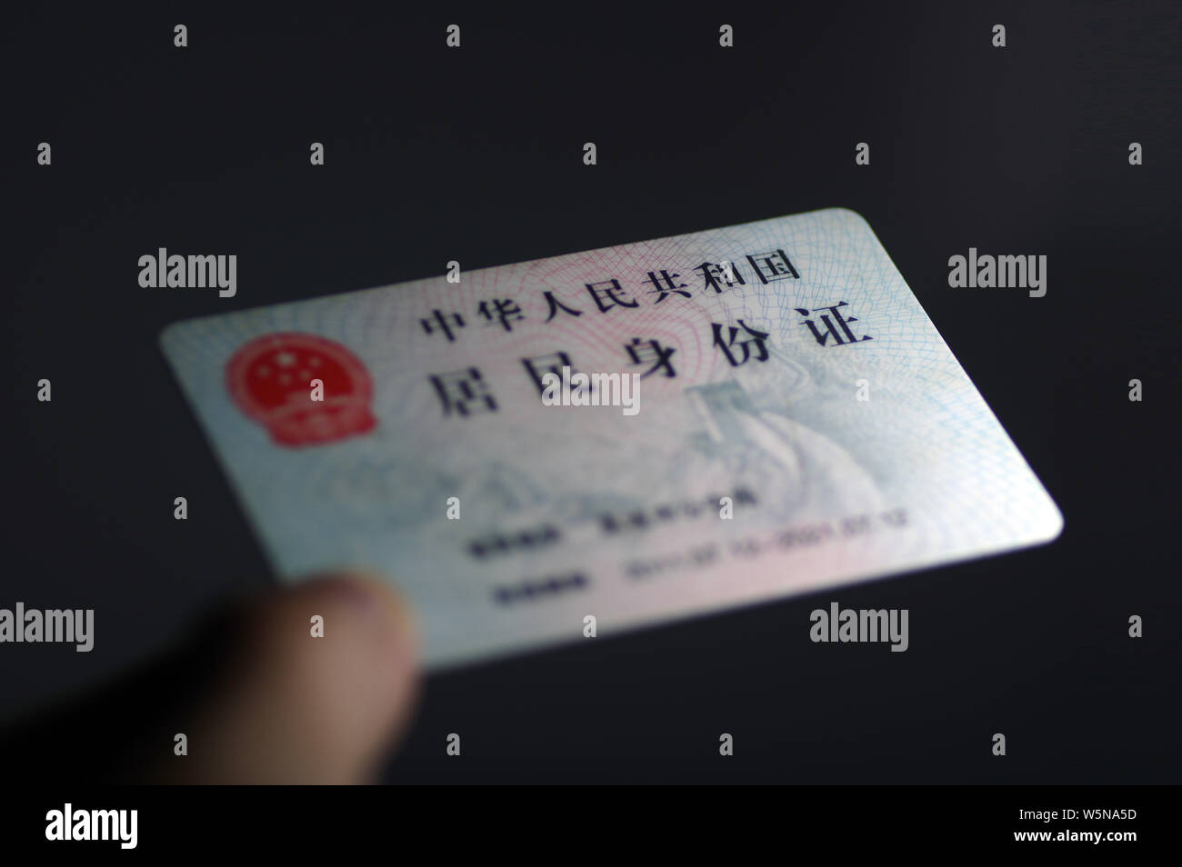 Official id card hi-res stock photography and images - Alamy