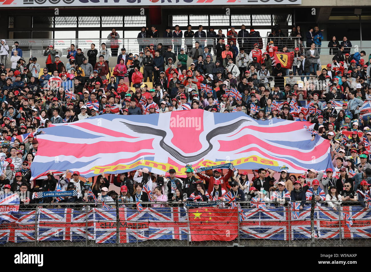 Starting grid formula 1 hi-res stock photography and images - Alamy