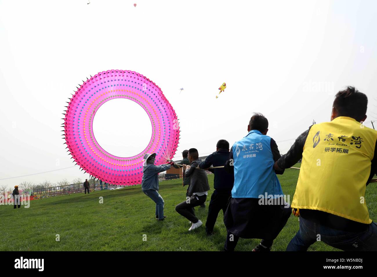 Ground rolling dragon hi-res stock photography and images - Alamy