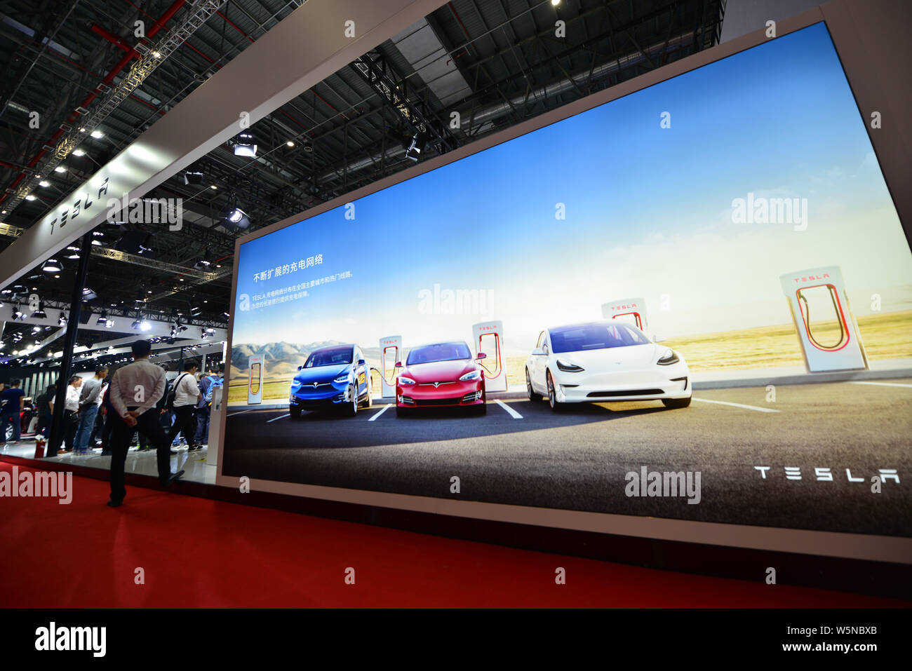 Tesla stand hi-res stock photography and images - Alamy