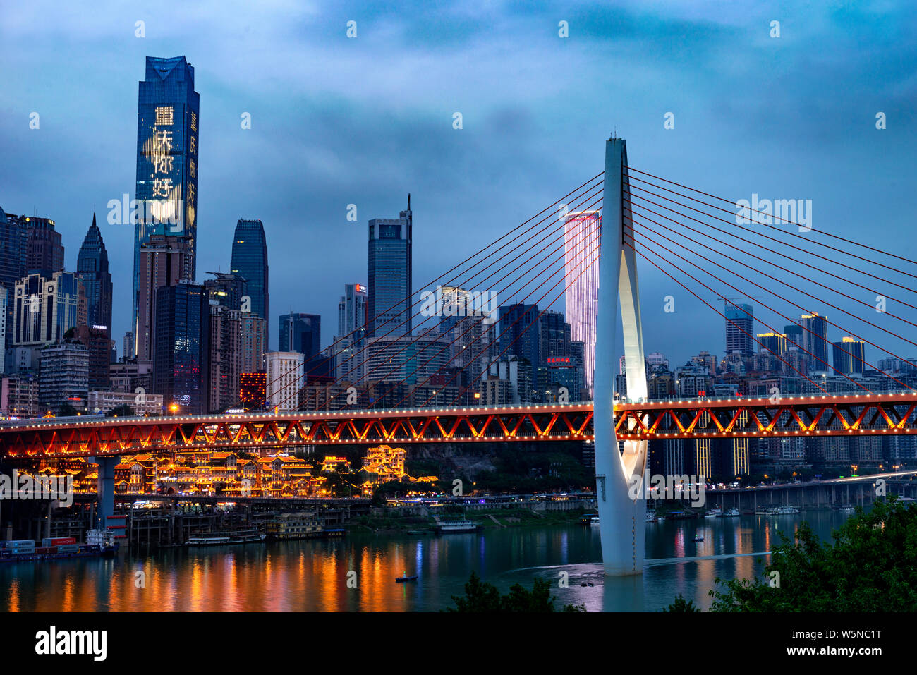 The Qiansimen Jialing River Bridge High Resolution Stock Photography ...