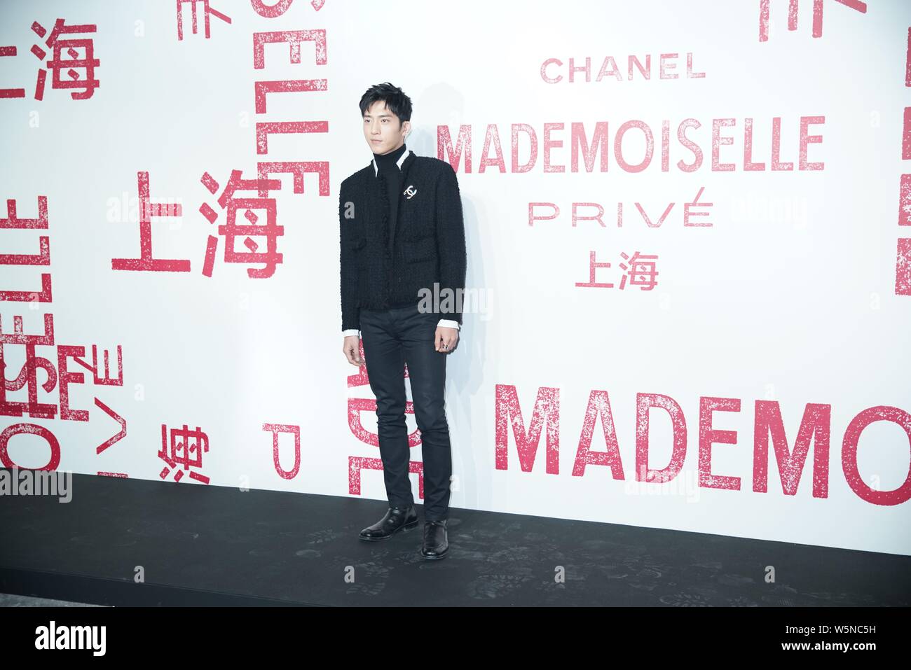 Chinese singer and actor Jing Boran arrives for the Chanel Mademoiselle ...