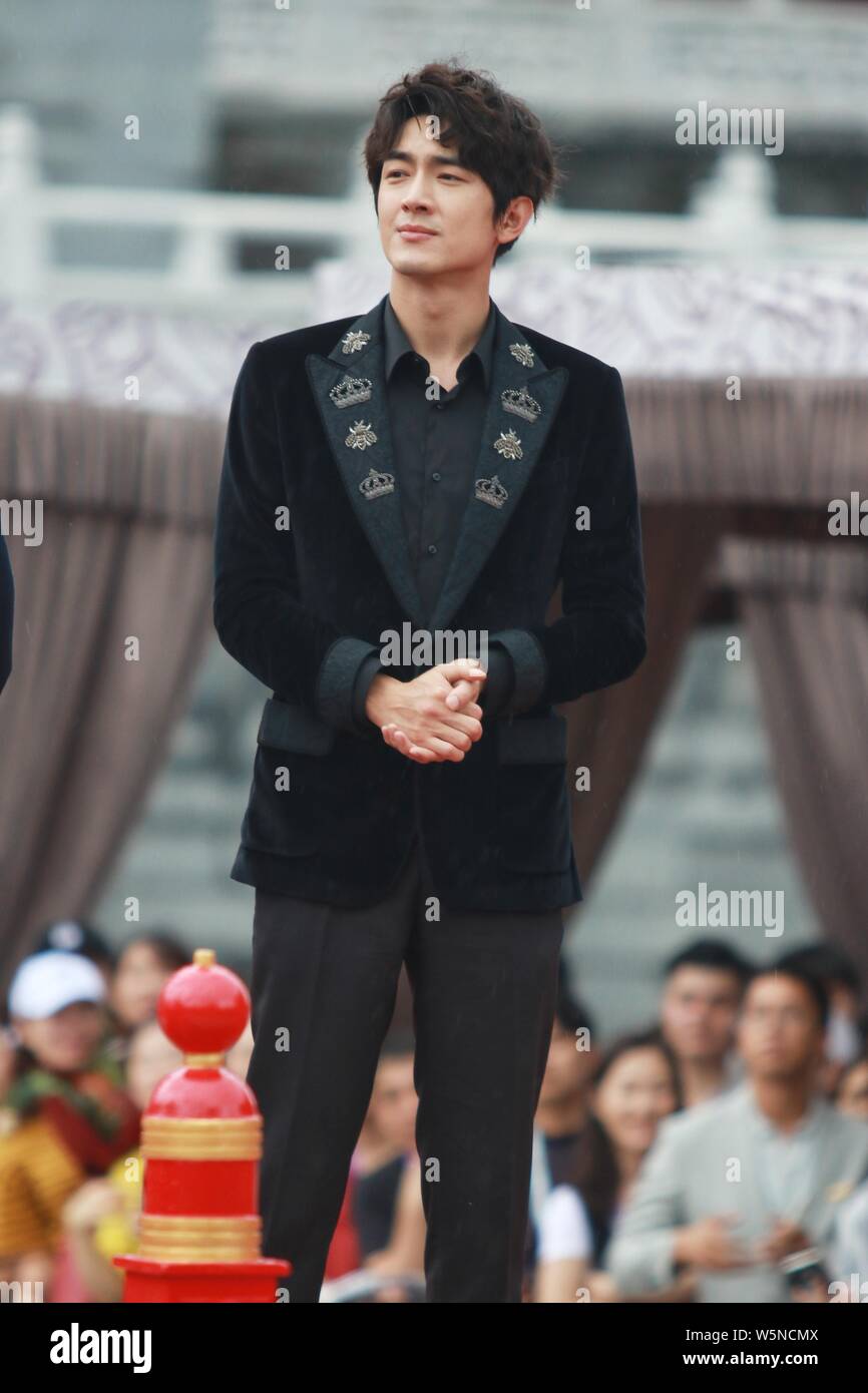 --FILE--Chinese actor Lin Gengxin arrives on the red carpet for the ...