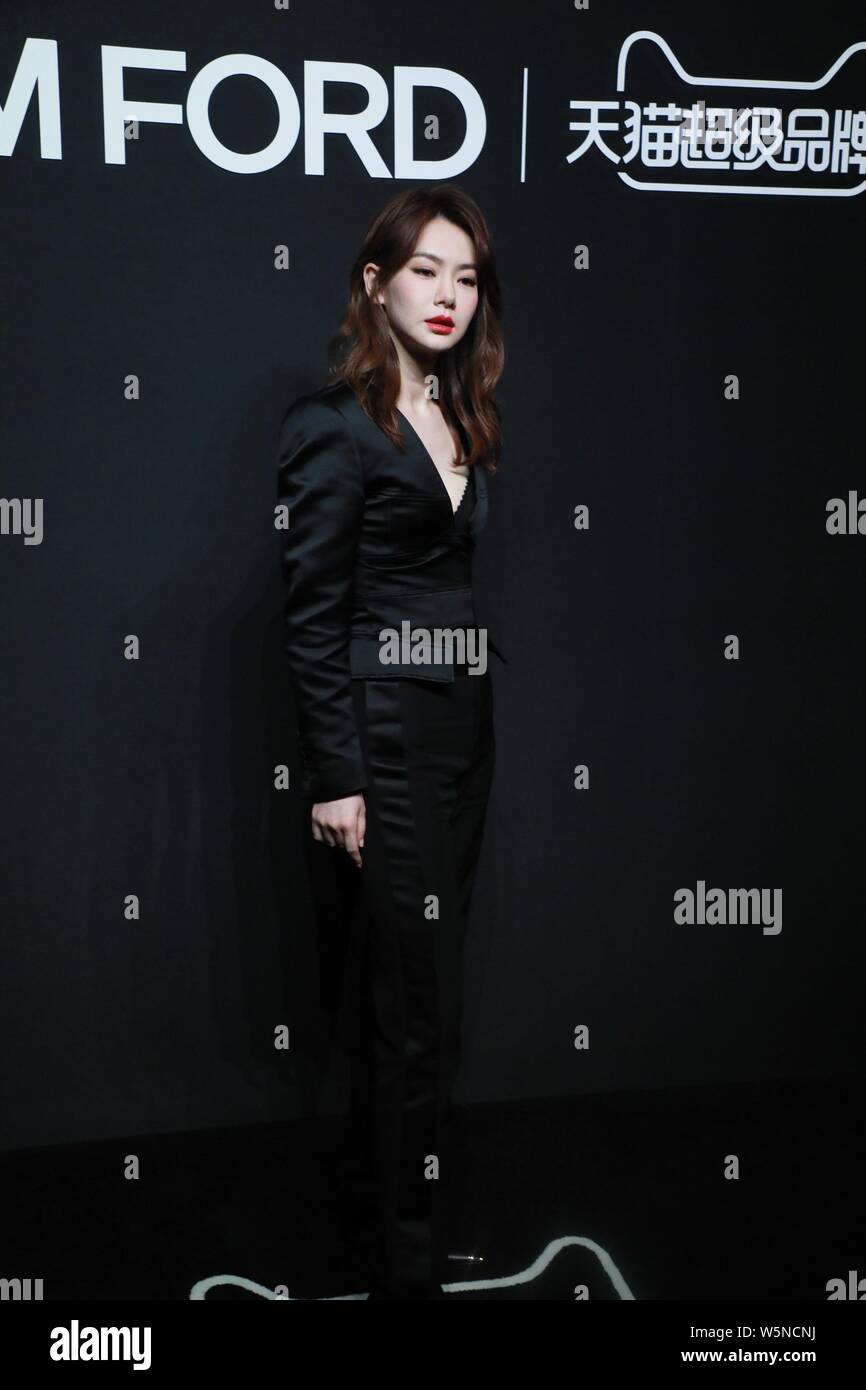 Chinese actress Stephy Qi (Qi Wei) attends a Tom Ford Beauty brand ...
