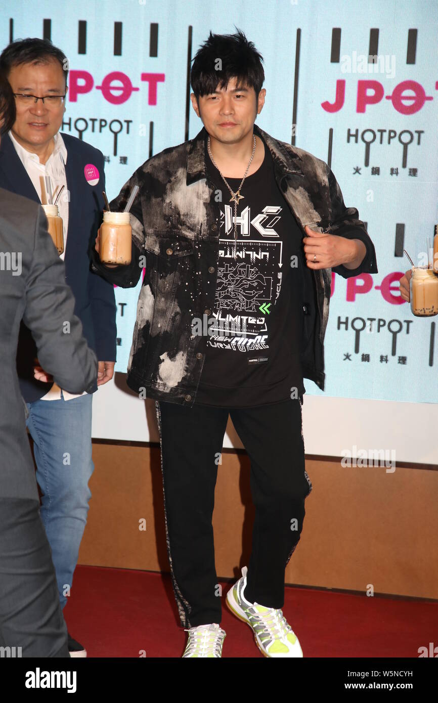 Jpot hotpot hi-res stock photography and images - Alamy