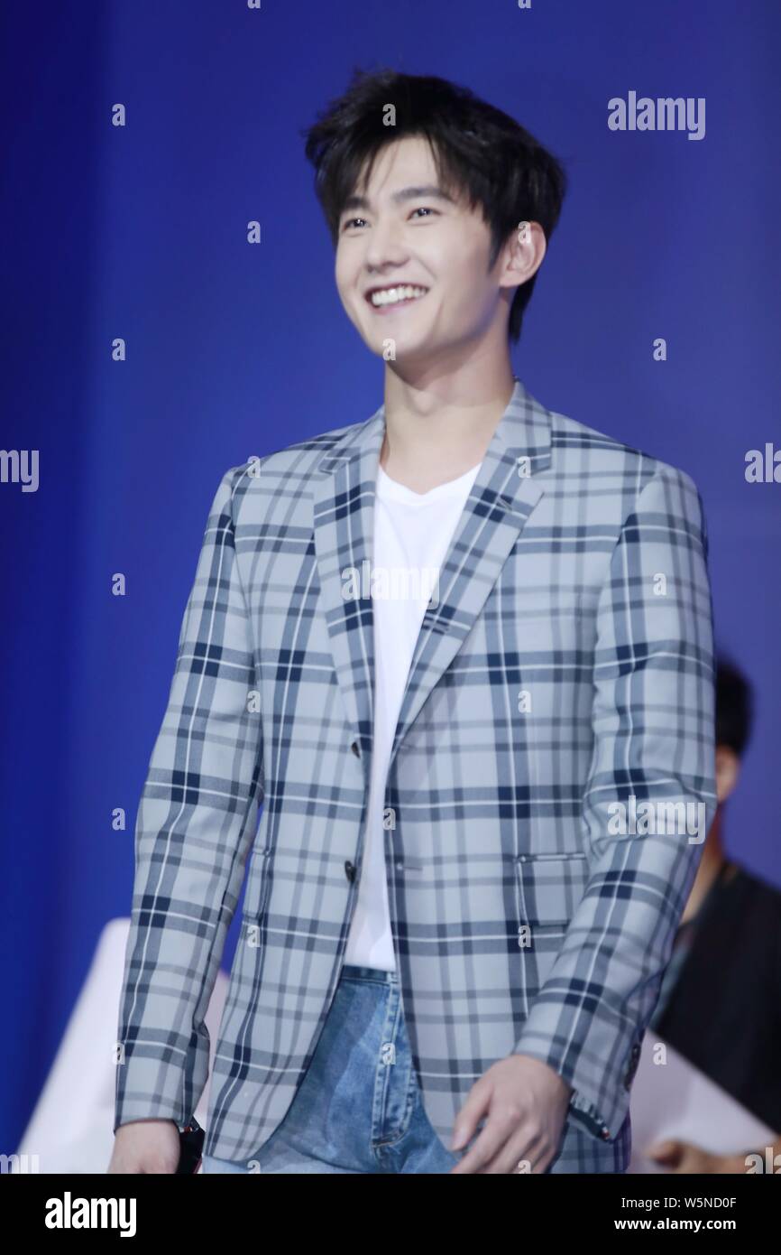 --FILE--Chinese actor Yang Yang attends a forum in Shanghai, China, 13 ...