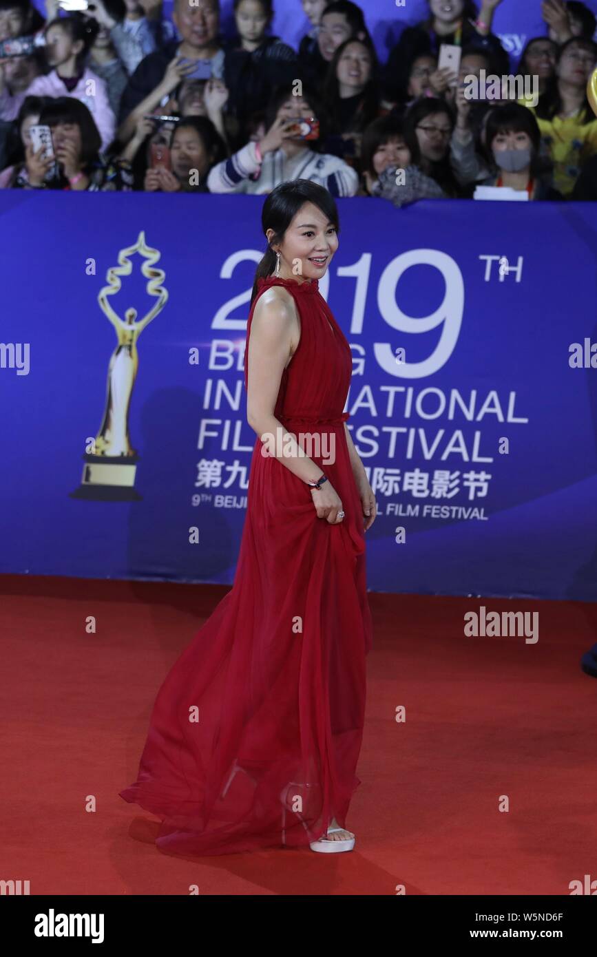 Chinese actress Yan Ni arrives on the red carpet for the closing and ...