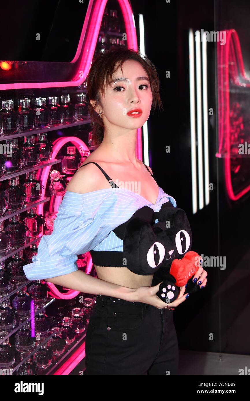 Hu bingqing hi-res stock photography and images - Alamy