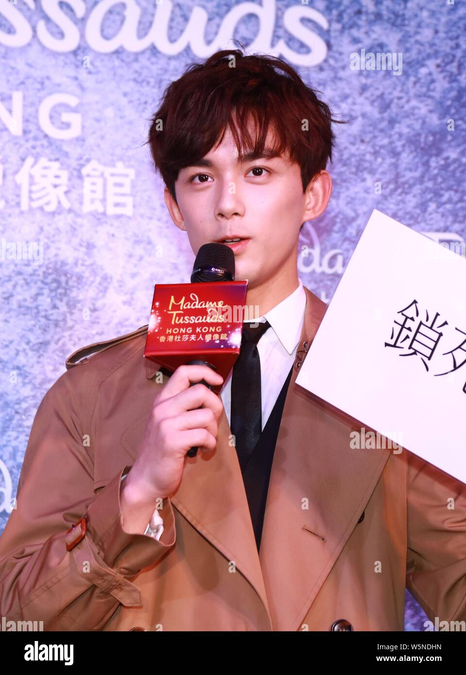Chinese actor Leo Wu Lei, known as the Chinese actor Leo Wu Lei, known as the