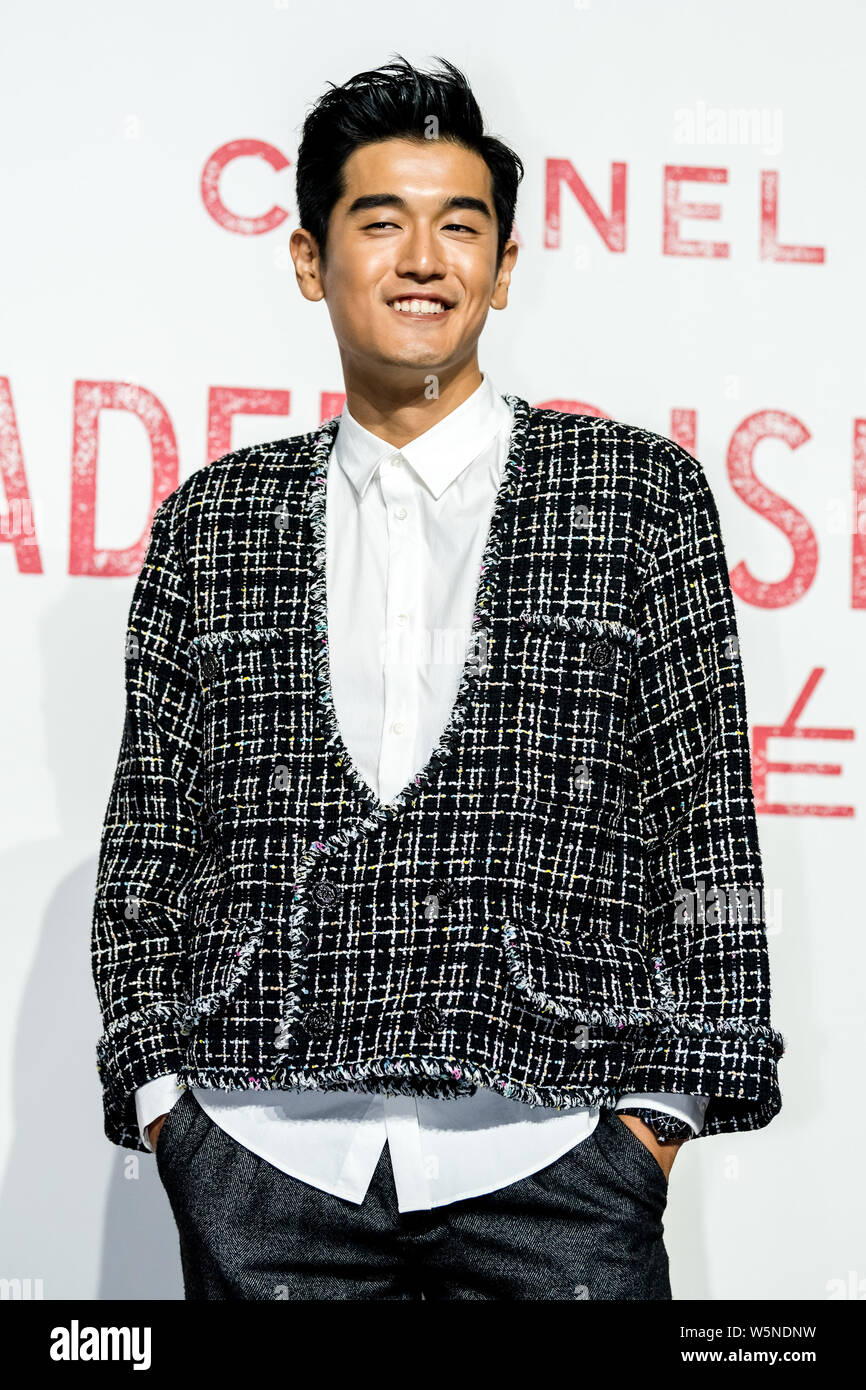 Singaporean singer and actor Nathan Hartono arrives for the Chanel ...