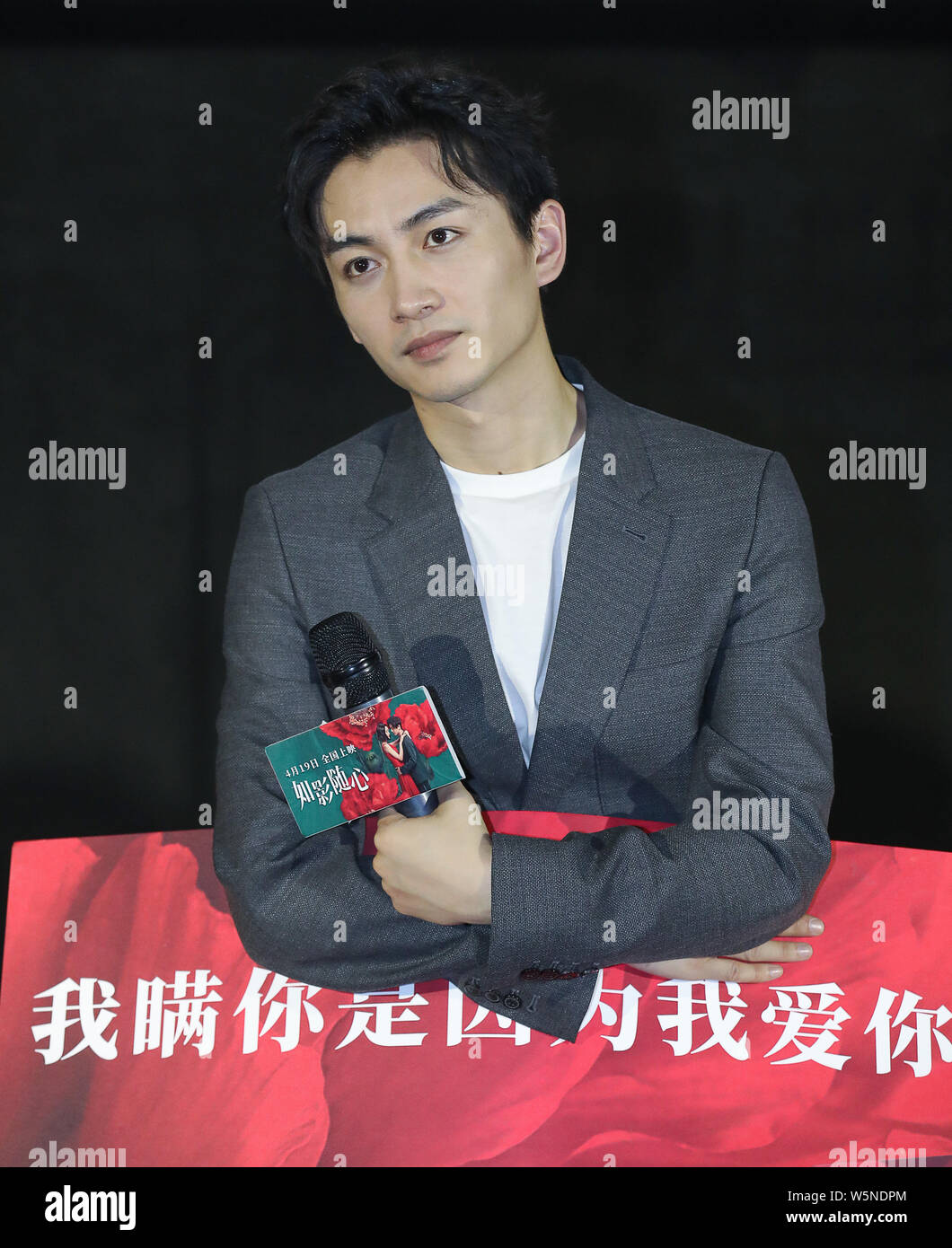 Chinese actor Chen Xiao attends a premiere event for new movie "Lost in ...