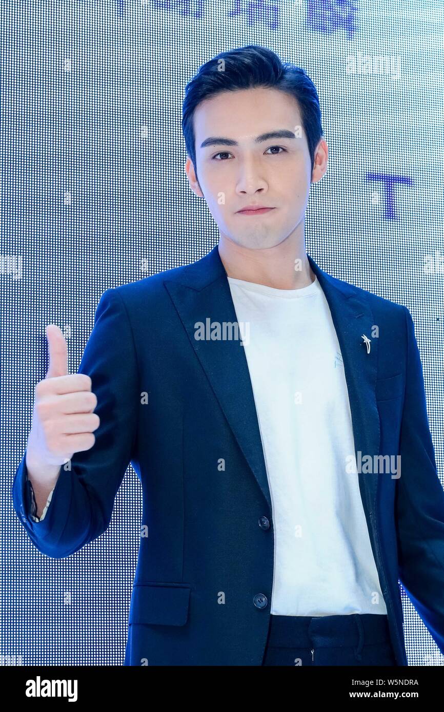 --FILE--Chinese actor Vin Zhang or Zhang Binbin attends a promotional ...