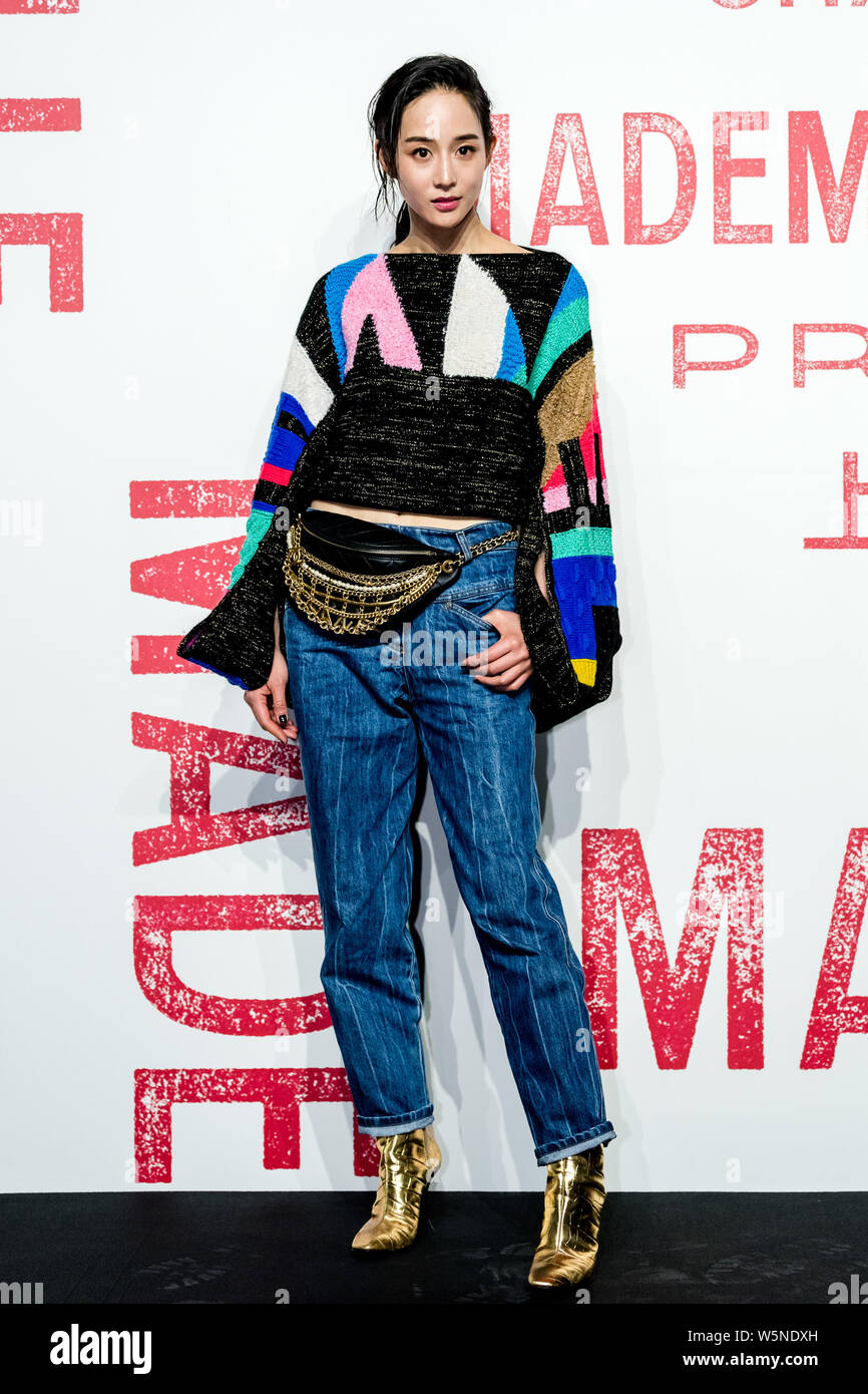 Taiwanese actress Janine Chang or Chang Chun-ning arrives for the ...