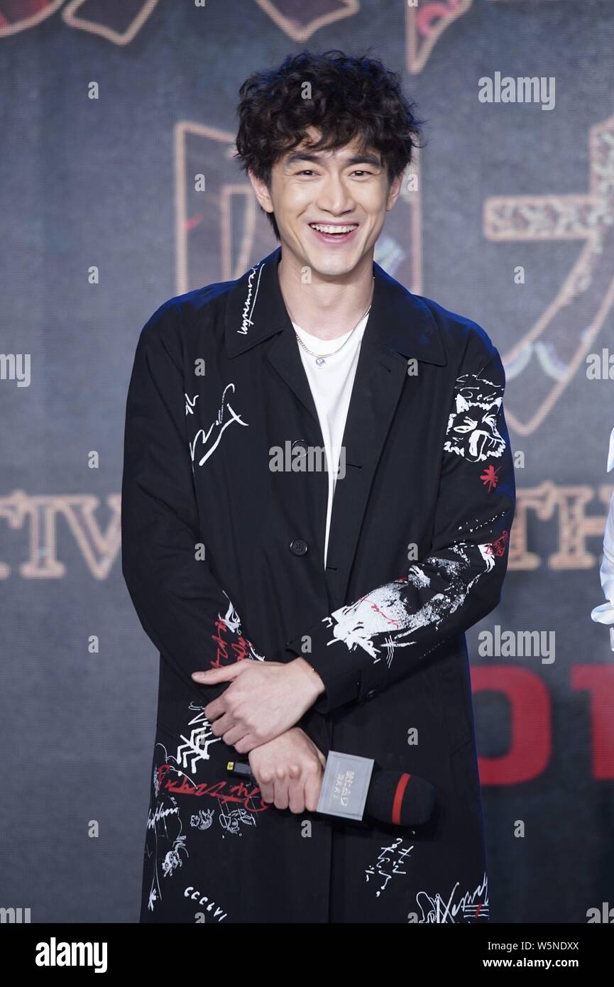 --FILE--Chinese actor Lin Gengxin attends a press conference for the ...
