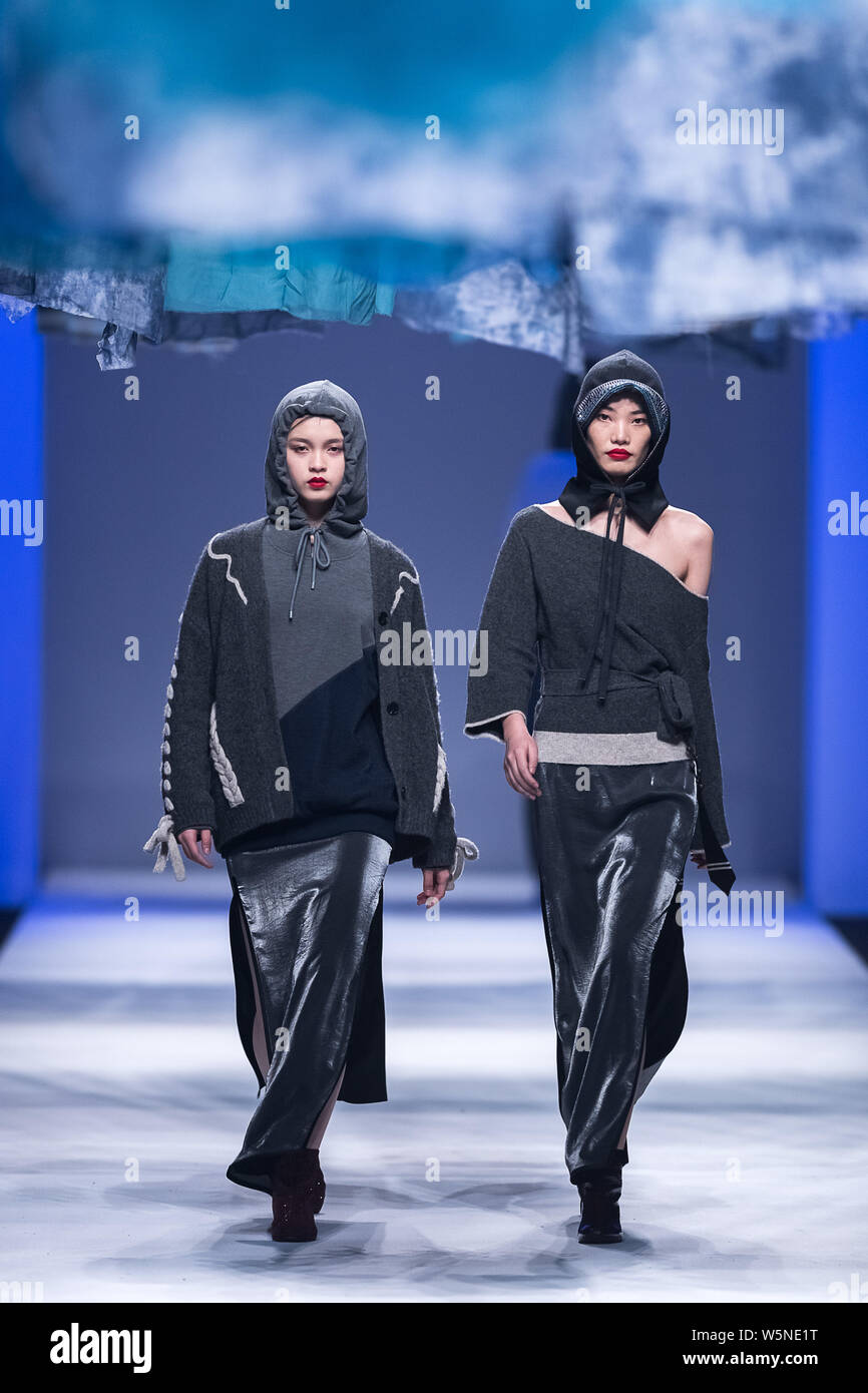 Ji cheng hi-res stock photography and images - Alamy