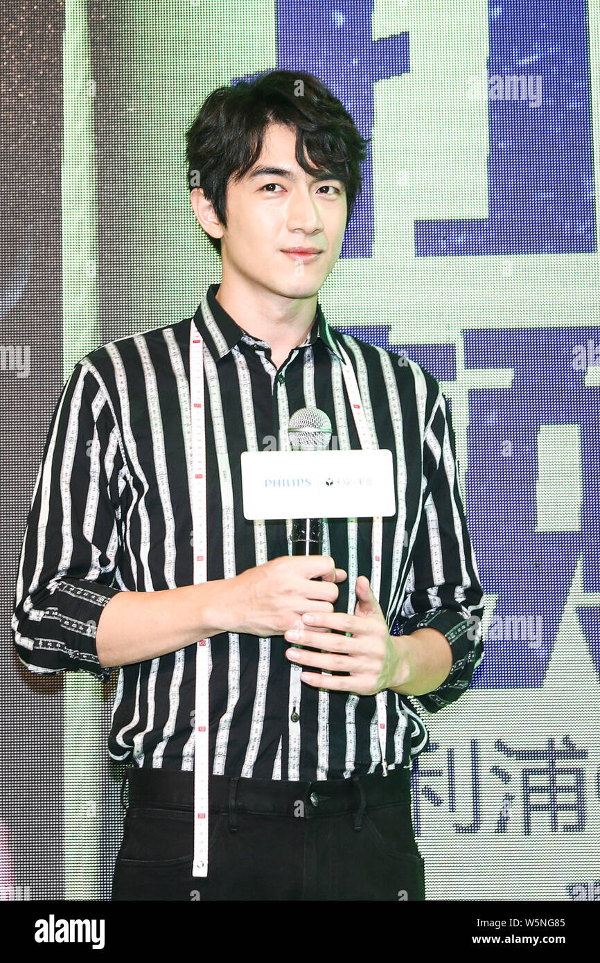 --FILE--Chinese actor Lin Gengxin attends a promotional event by ...