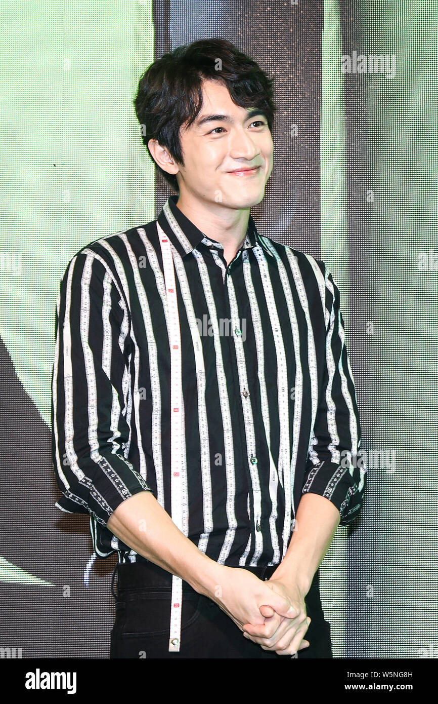 --FILE--Chinese actor Lin Gengxin attends a promotional event by ...