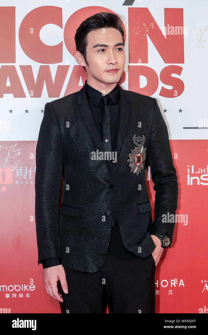 --FILE--Chinese actor Vin Zhang or Zhang Binbin arrives on the red ...