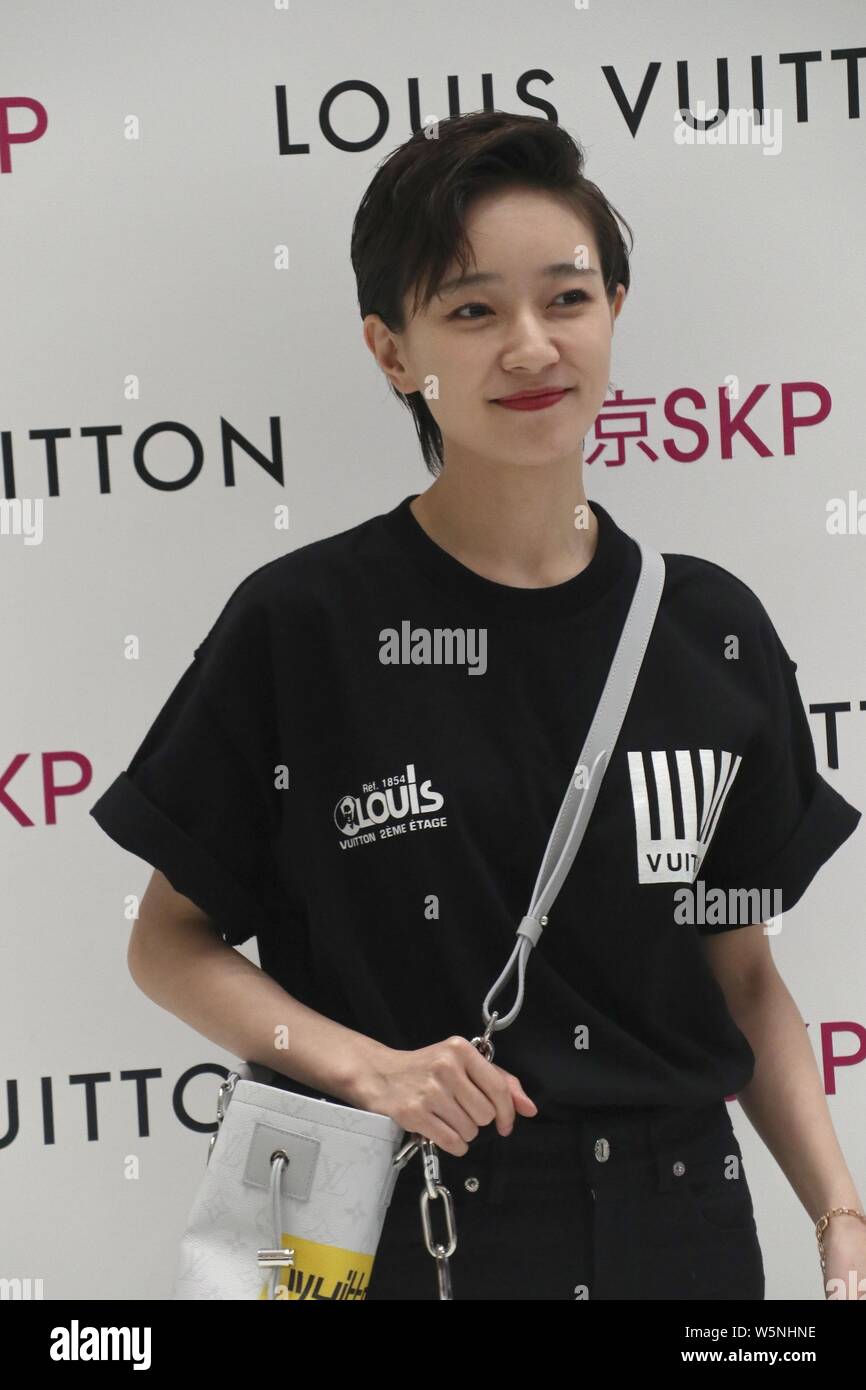 Chinese actress Jiao Junyan attends a promotional event for LOUIS ...