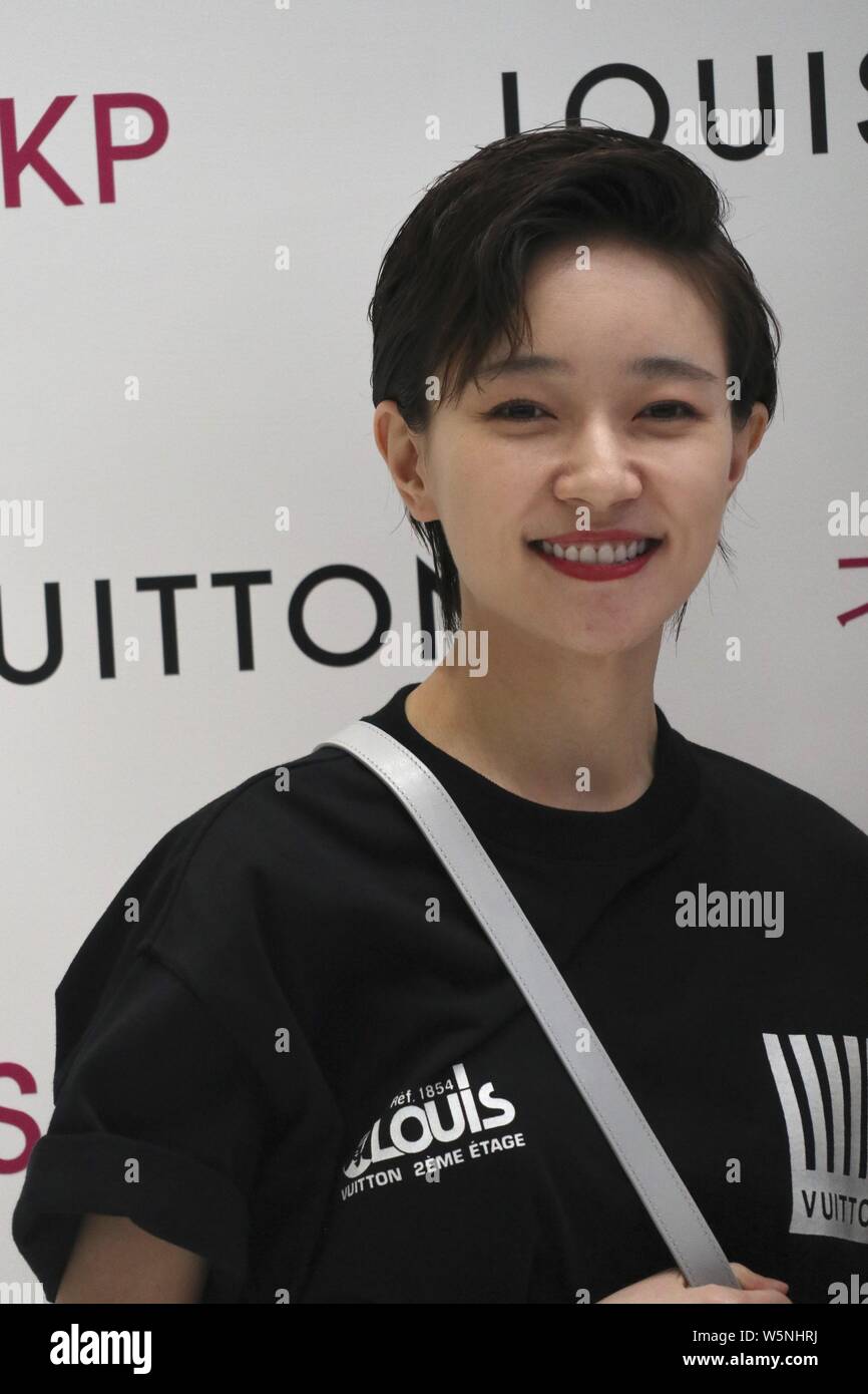 Chinese actress Jiao Junyan attends a promotional event for LOUIS ...