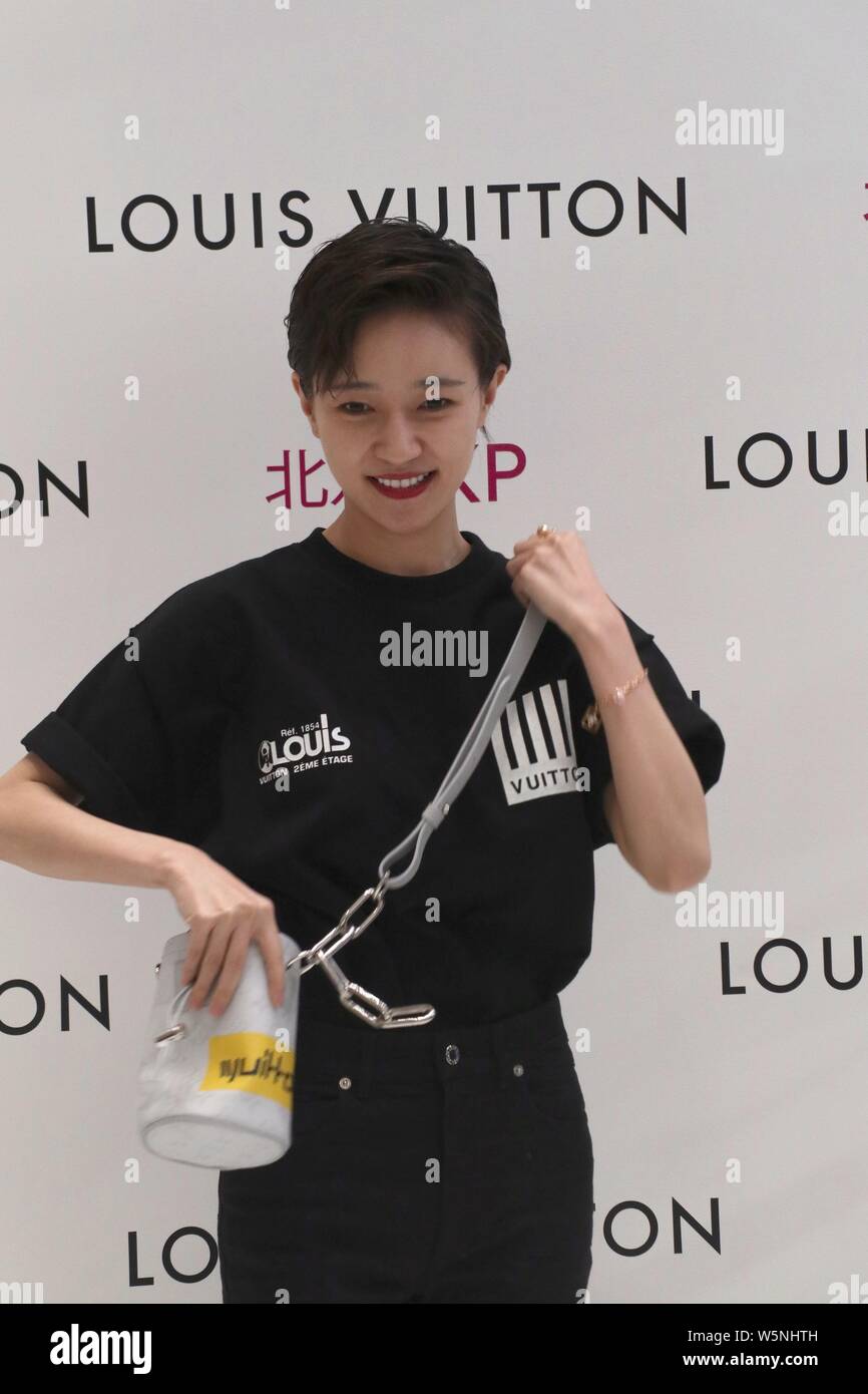 Chinese actress Jiao Junyan attends a promotional event for LOUIS ...