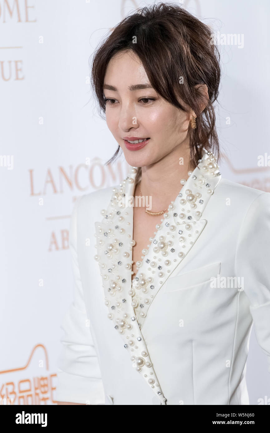 Chinese actress Wang Likun attends a Lancome beauty event in Shanghai ...