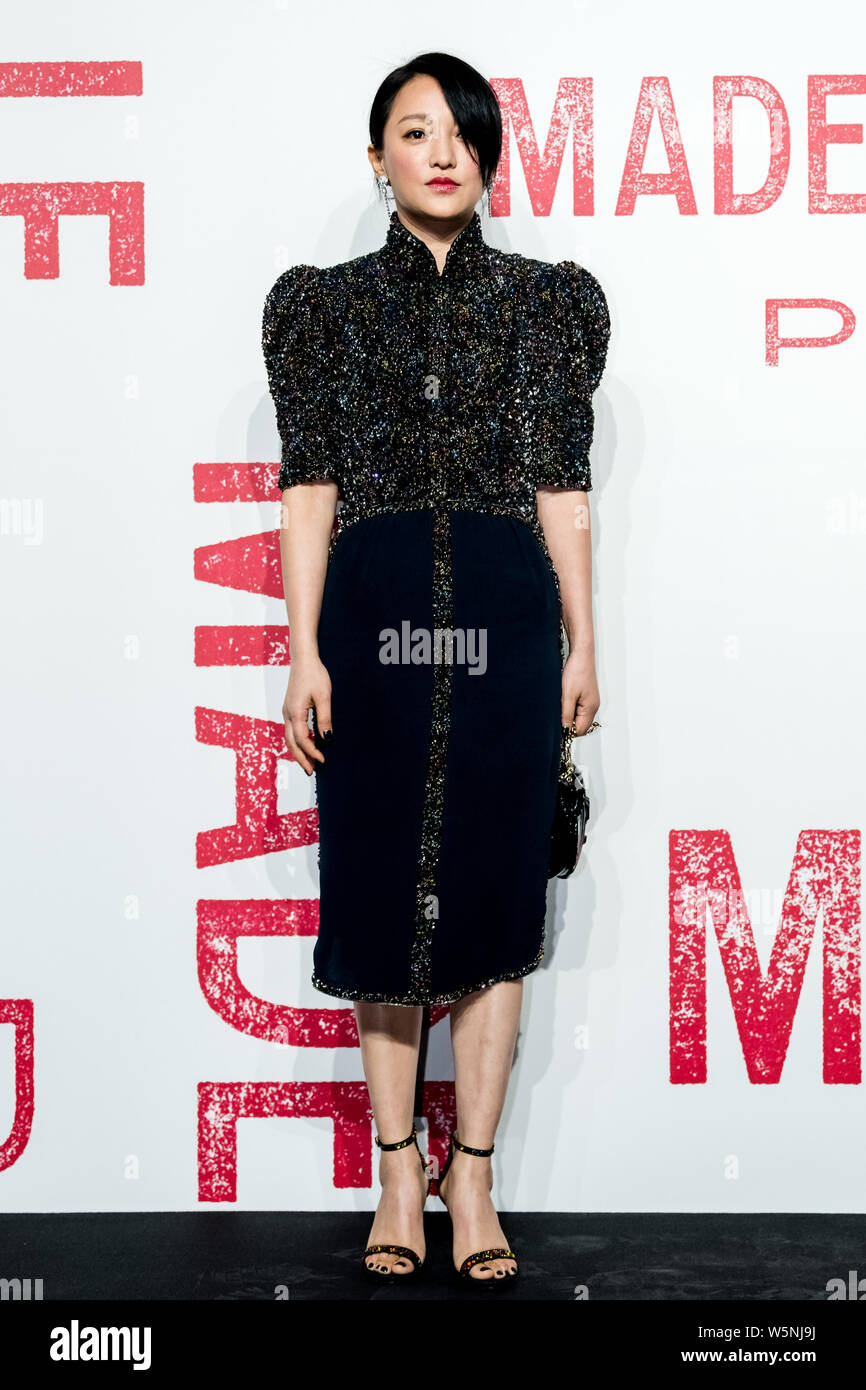 Chinese actress Zhou Xun arrives for the Chanel Mademoiselle Prive ...