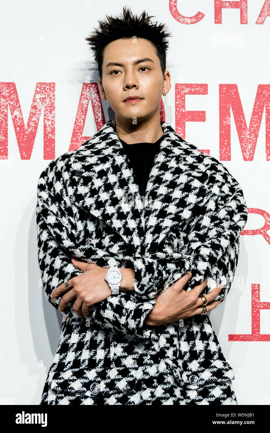 Hong Kong singer and actor William Chan Wai-ting arrives for the Chanel ...
