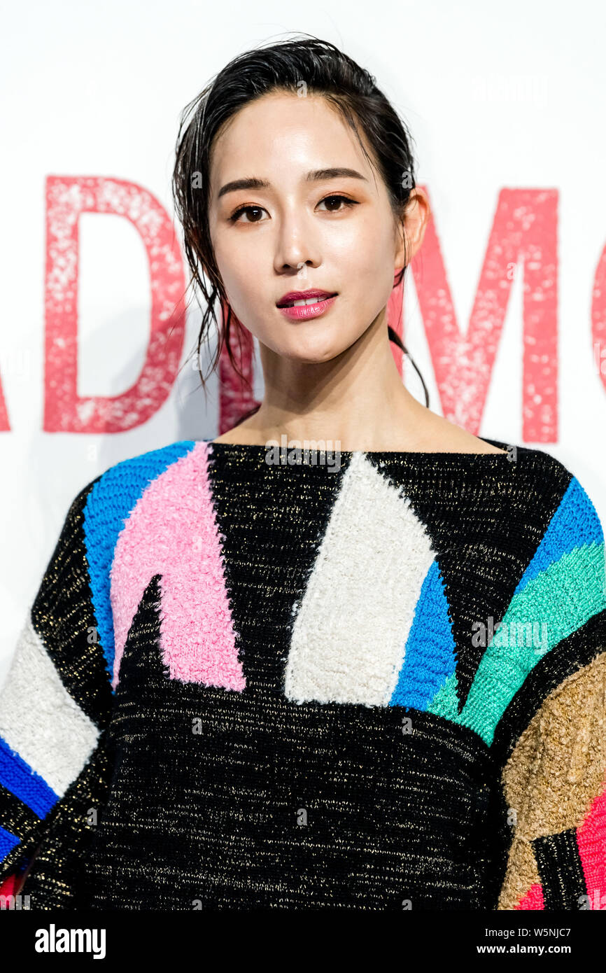 Taiwanese actress Janine Chang or Chang Chun-ning arrives for the ...