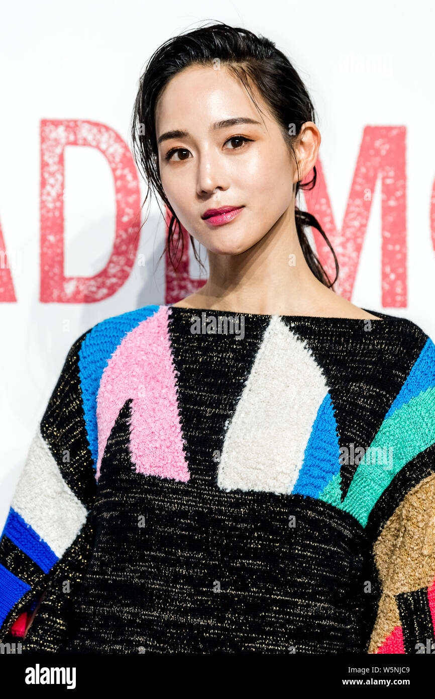 Taiwanese actress Janine Chang or Chang Chun-ning arrives for the ...